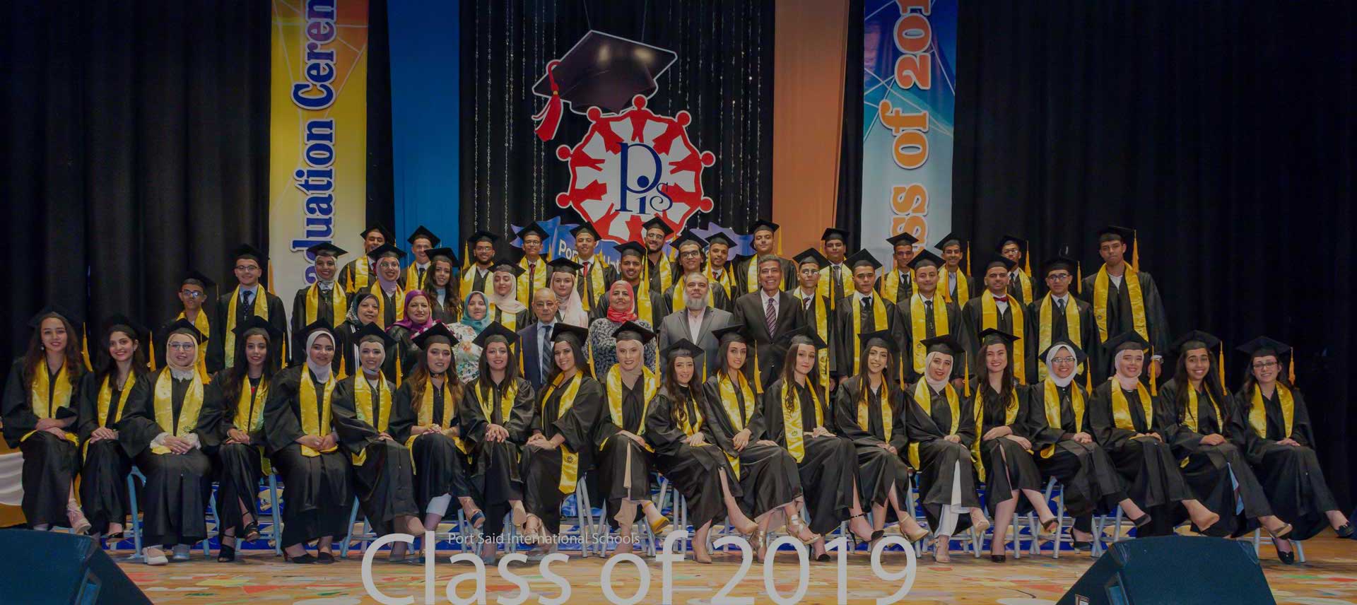 Home ( National School ) – PIS | Port Said International School